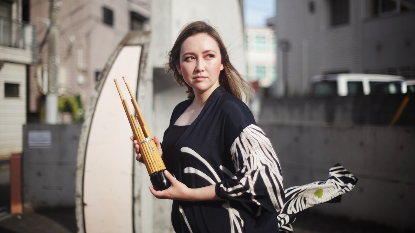 ListN Up Playlist: Nina Fukuoka (November 20, 2025)